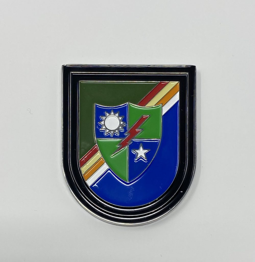 Ranger Crest – Color Car Badge – Excalibur Industries