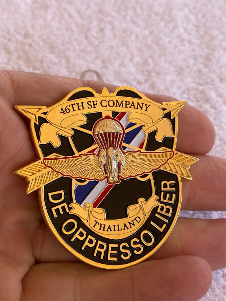 46th Special Forces Company Series 3 Coin, 2.5" Gold - Excalibur Industries