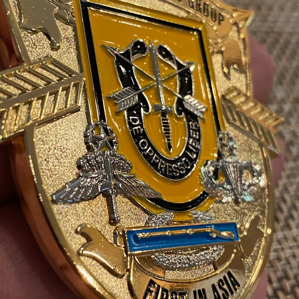 1st Special Forces Group Challenge Coin- SF Crest 2 1/2 Inch ...